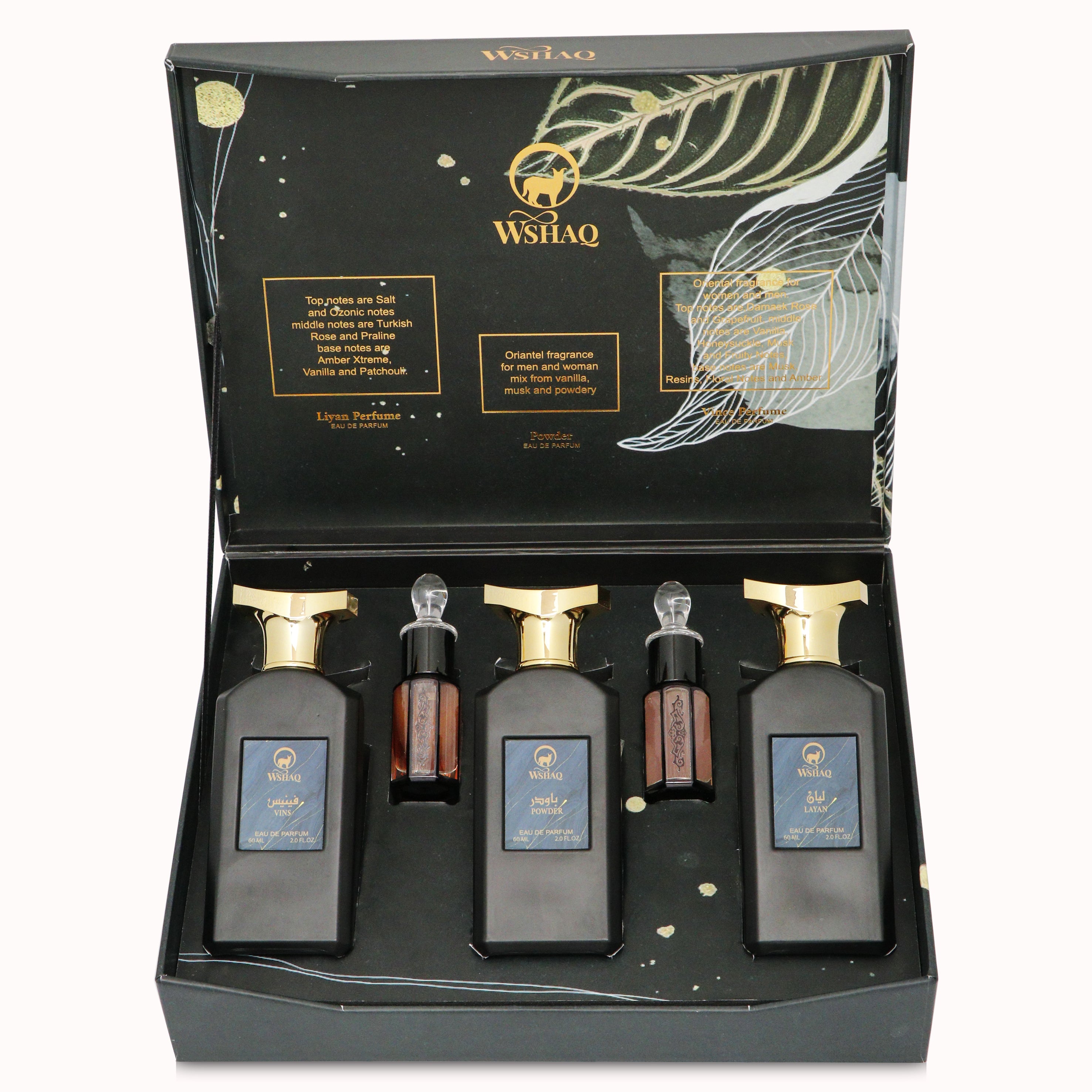 Layali Powder Collection – moge oman