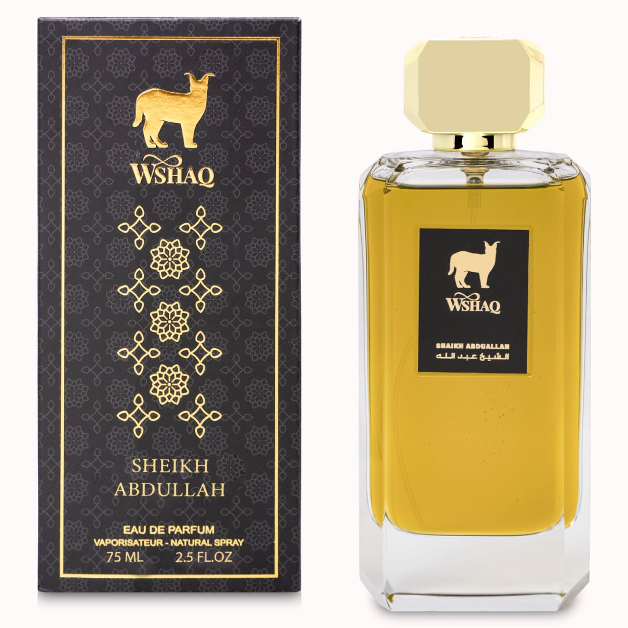 Sheikh Abdullah Perfume – moge oman
