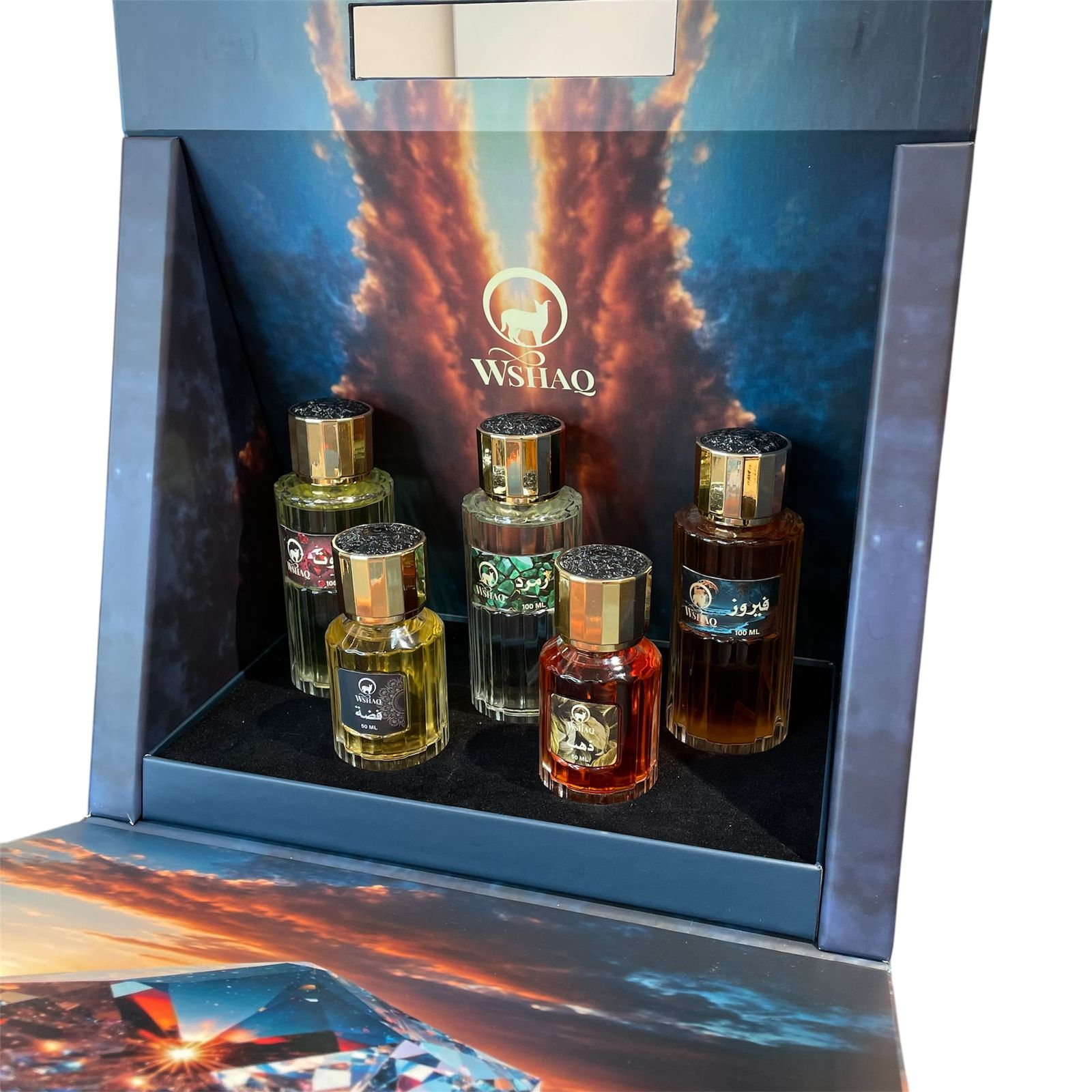 Ghanima collection – moge oman